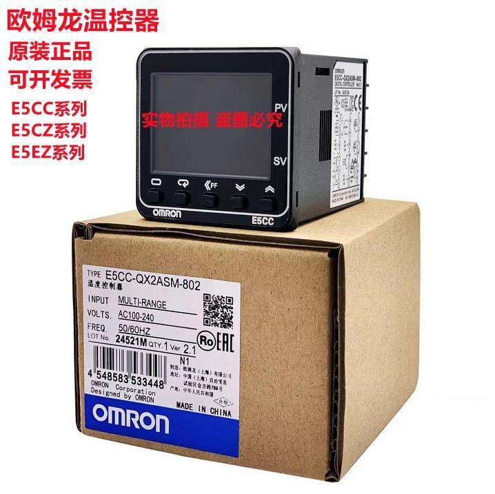 [Ready stock] Omron Thermostat E5CZ-R2MT Q2MT E5EZ- R3T Q3T E5CC-QX2ASM-800 QX2A | Lazada.co.th