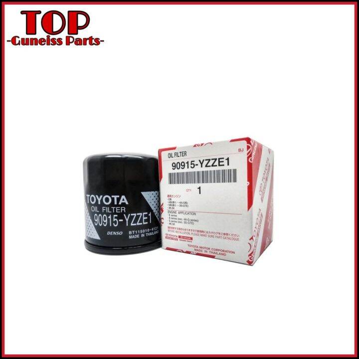 Original Toyota Oil Filter ( E1 N2 E2 D2 D4 ) Toyota Genuine