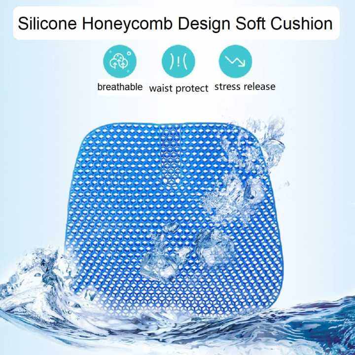 Thick Silicon Gel Sitter Flex Egg Seat Cushion Soft Silicone Sitter ...