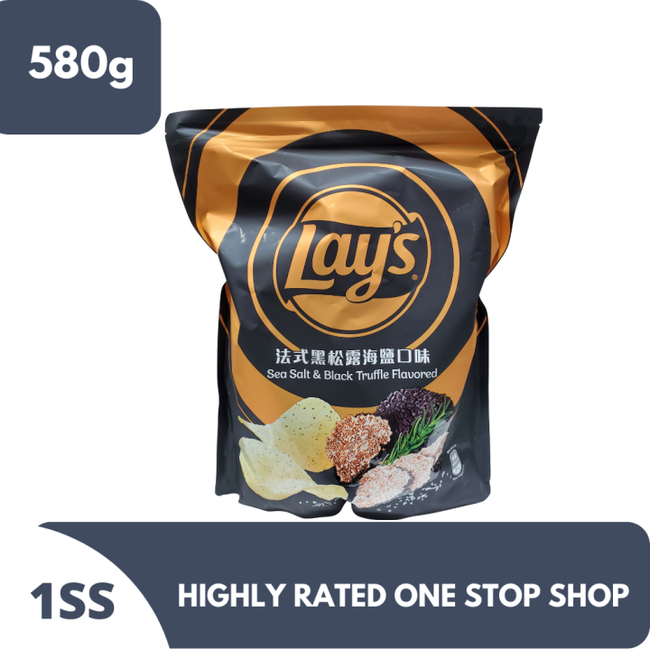 Lay's | Sea Salt and Black Truffle 580g | Lazada PH