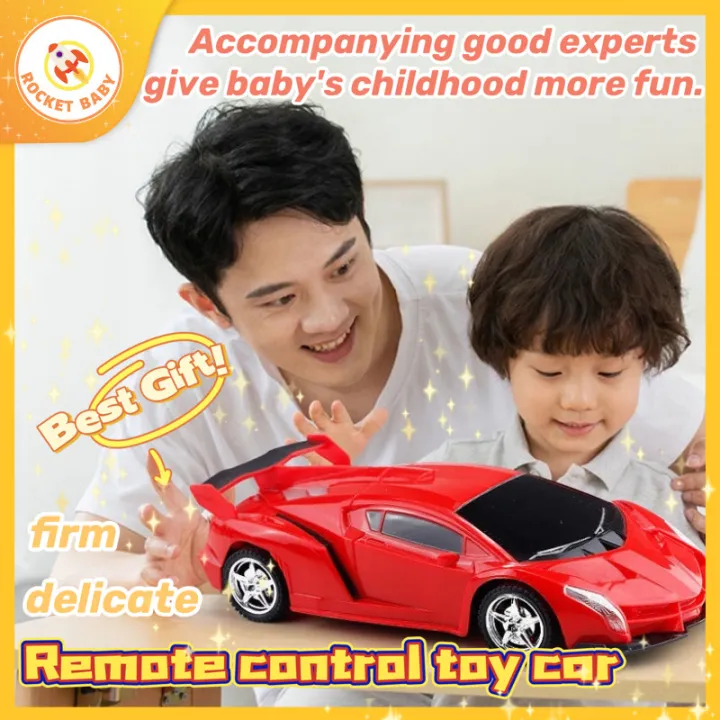 Children's toy car boy remote control car rechargeable Lamborghini ...
