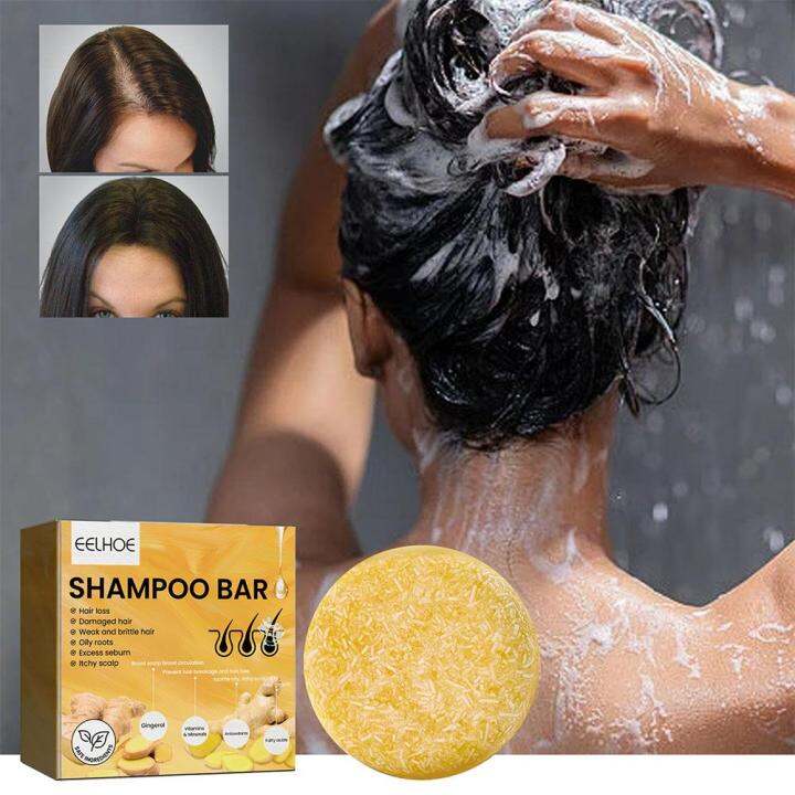 EELHOE Ginger Shampoo Soap Anti Hair Loss Repair Damaged Growth Shampoo ...