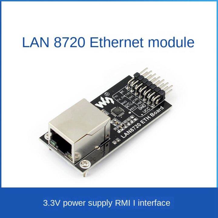 Waveshare LAN8720 Ethernet Module 3.3V Power Supply RMII Interface 10/100Mbps Ethernet ...