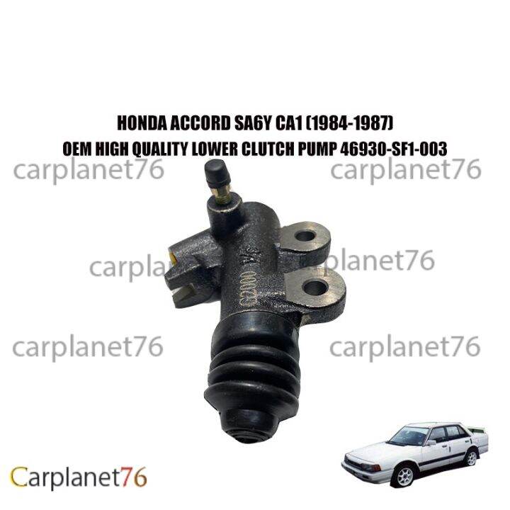 HONDA ACCORD SA6Y CA1 (1984-1987) LOWER CLUTCH PUMP BAWAH PUMP MADE BY ...