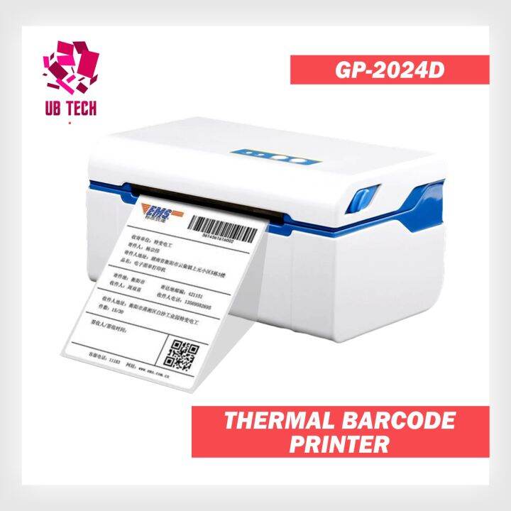 GP-2024D GPRINTER THERMAL PRINTER | Lazada PH