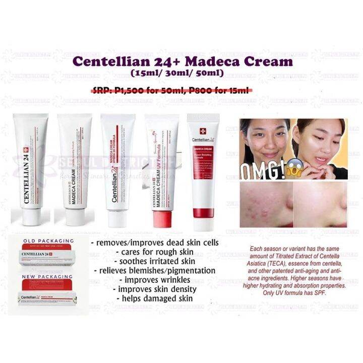 Centellian 24 Madeca Derma Cream 15ml/ 50ml | Lazada PH