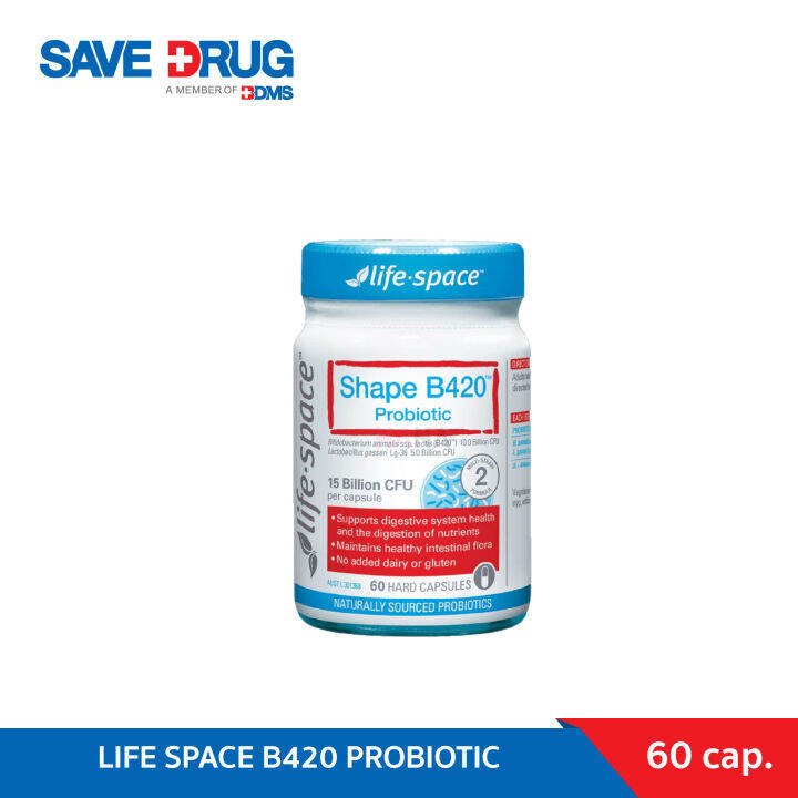 Life Space Shape B420™ Probiotic ไลฟ์สเปซ โปรไบโอติก 60 Caps | Lazada.co.th
