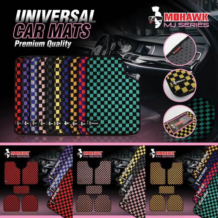 Mohawk Carpet Checkmate Dadu Mat Floor Mat Universal Size Karpet kereta ...