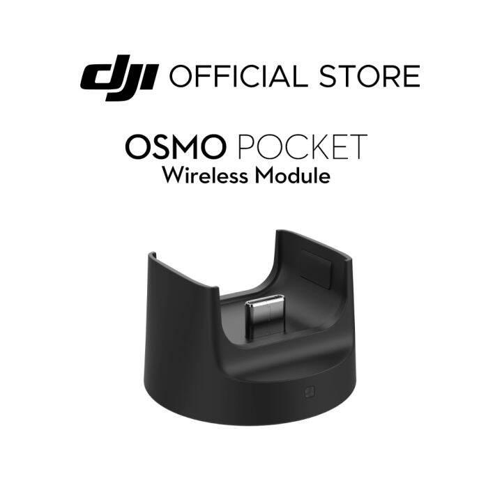 DJI Osmo Pocket Wireless Module | Lazada PH