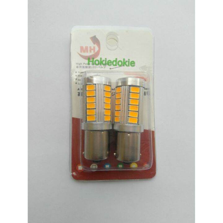 Lampu sein LED mobil, ninja kuning tipe bayonet | Lazada Indonesia