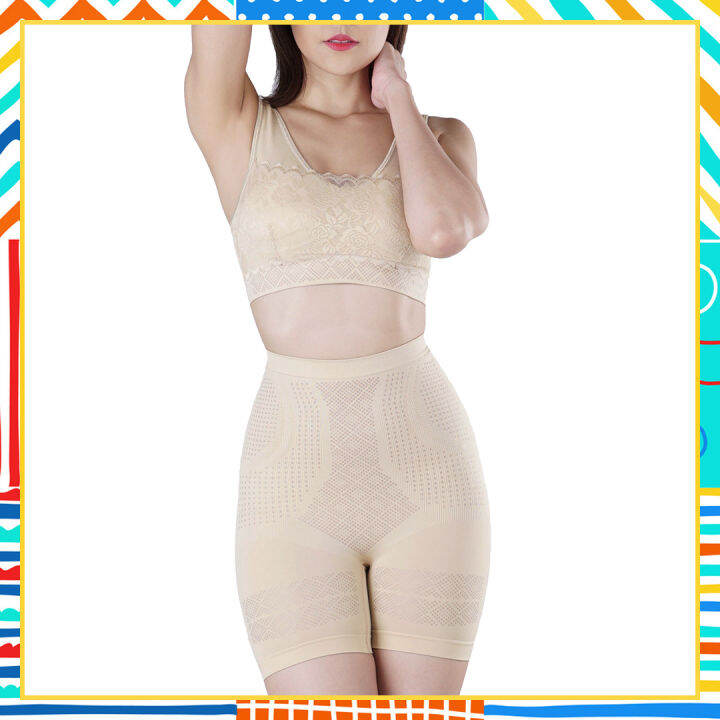 Onami Fit bra สีครีม 1 ชุด ( 2 ชิ้น) ชุดกระชับสัดส่วน โอนามิฟิตบรา ของแท้ 100% | Lazada.co.th