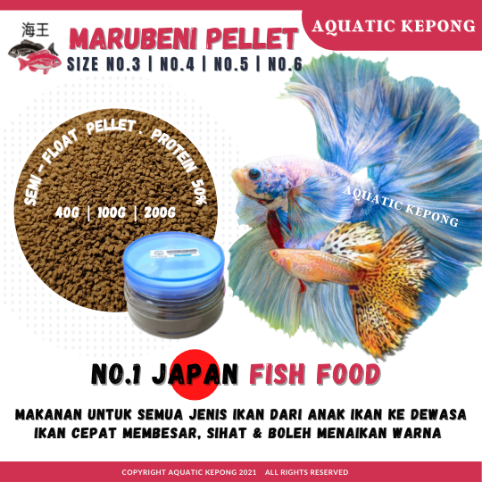 MAKANAN PALLET IKAN NO.3, NO.4, NO.5 & NO.6 | MAKANAN PALLET IKAN LAGA ...