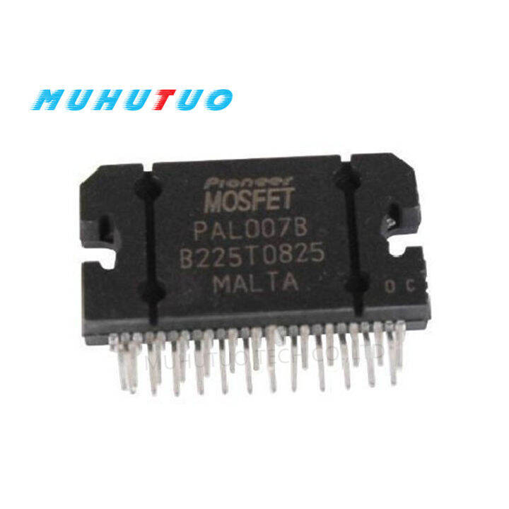 PAL007A PAL007B PAL007C PAL007E Car audio amplifier IC module | Lazada PH