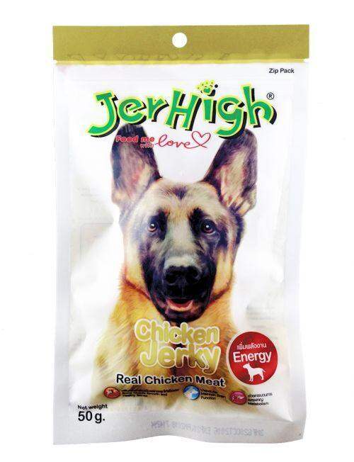 JerHigh Chicken Jerky | Lazada PH
