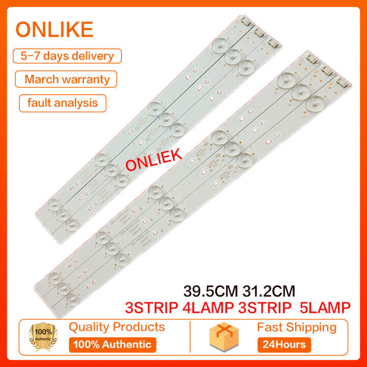 Original Skyworth 40E360E 40E5CHR Light Bar Backlight 5800-W4000-RP00 5800-W4000-LP00 | Lazada PH