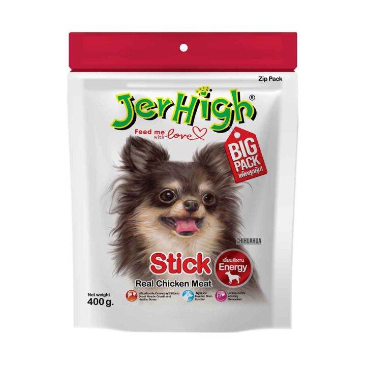 JERHIGH Real Chicken Meat Stick 400g | Lazada