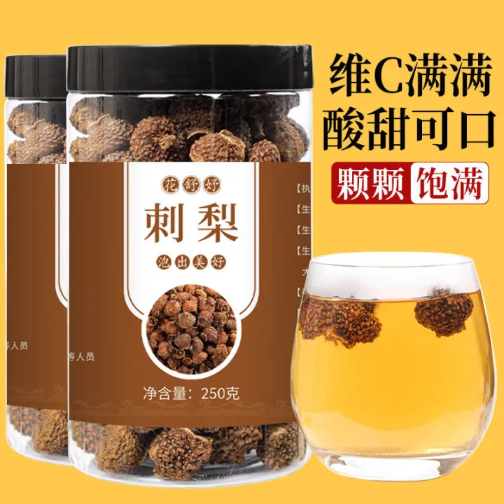 【Supplement VC】Dried Guizhou Prickly Pear Special Grade Wild Prickly ...