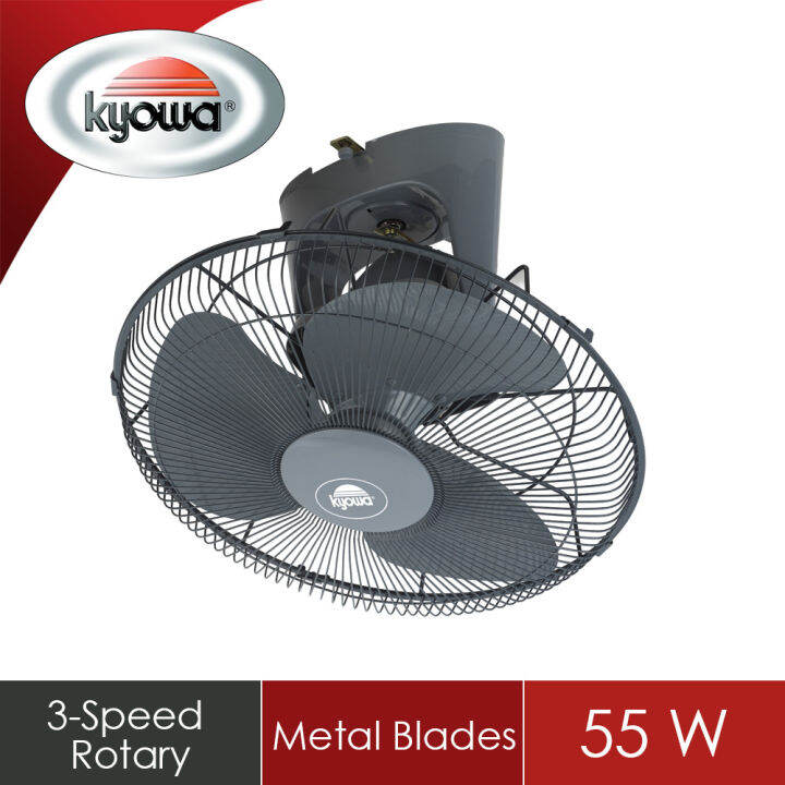 Kyowa Electric Orbit Fan 16" (Black) KW-6800 | Lazada PH