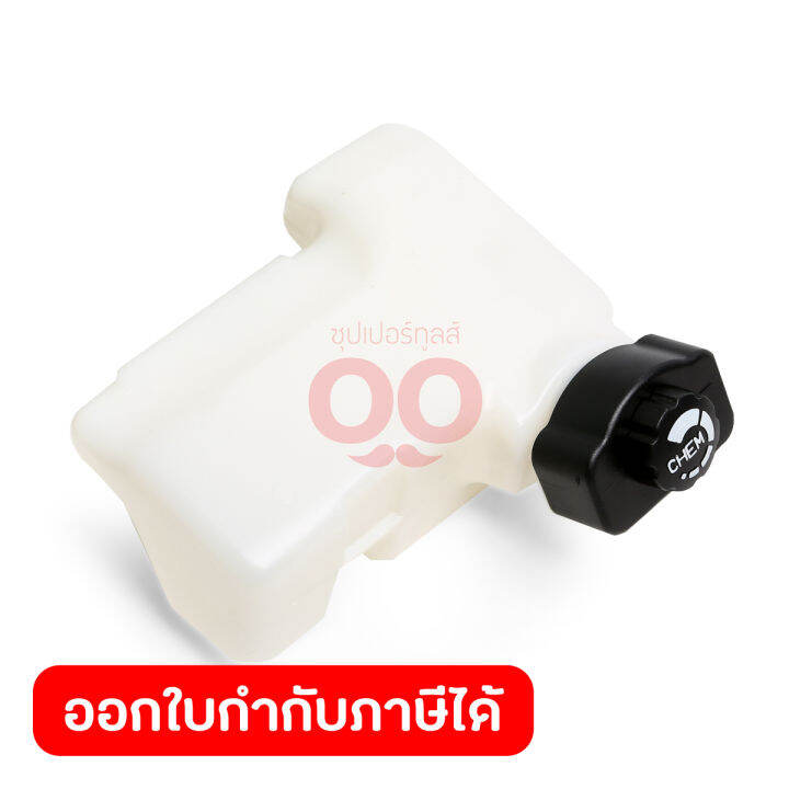 TANK COMPLETE | Lazada.co.th