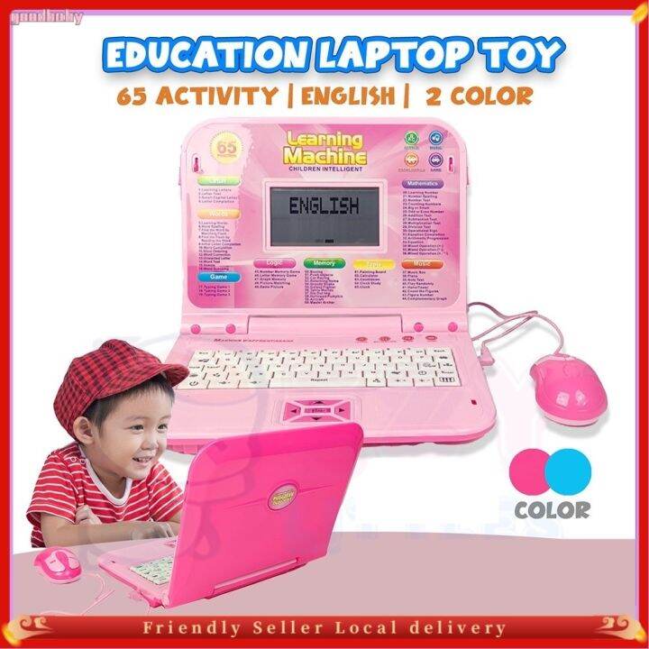 65 Activity Children Education Laptop Toy Kids Early Learning Machine ...