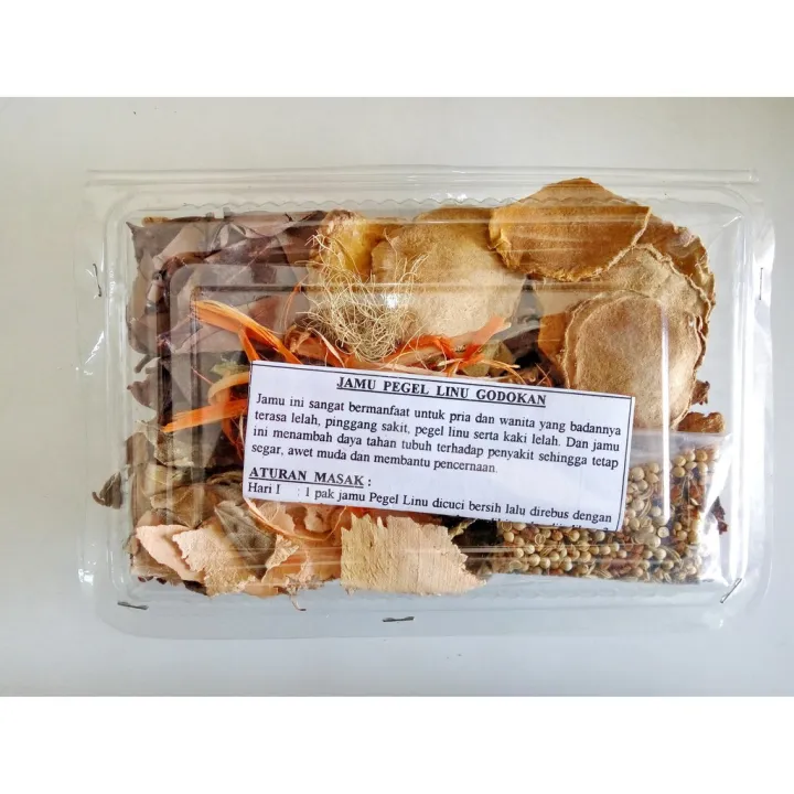 pegel - pegel -pegel linu | Lazada Indonesia