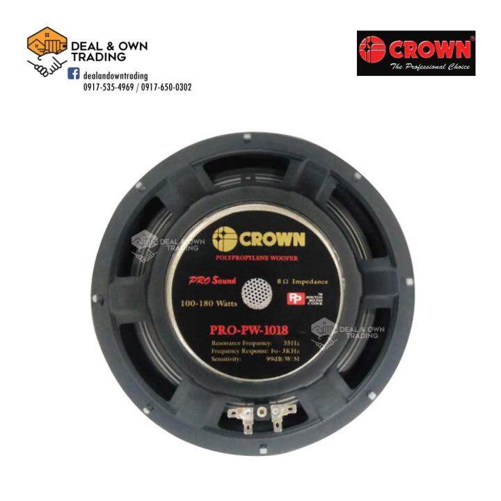Crown PRO-PW-1018 10" 180 watts Woofer Speaker | Lazada PH