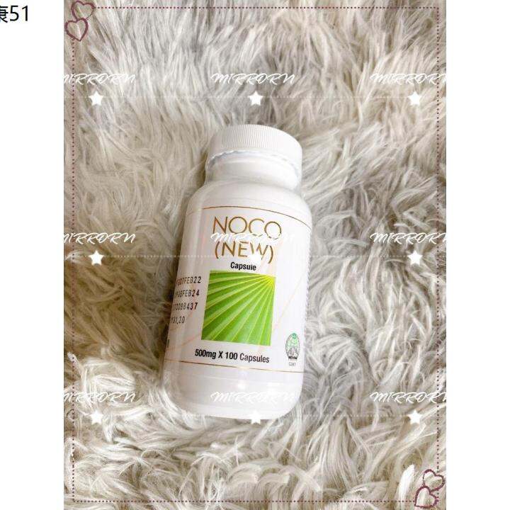 Factory direct sales 2023 new model E.excel excel NOCO ORIGINAL 风克 ...