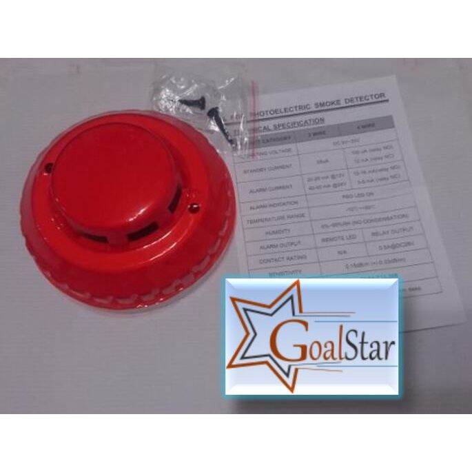 ♜Smoke Detector 24V (Conventional Type - 2 Wire) | Lazada PH