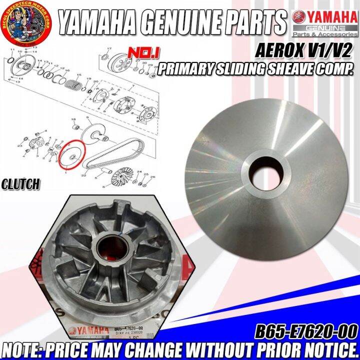 AEROX V1/V2 PRIMARY SLIDING SHEAVE COMP. (YGP) (GENUINE: B65-E7620-00) | Lazada PH