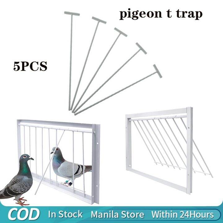 5PCS Pigeon Door T-Trap Pigeon Cage Entrance One-Way Trap for Racing Pigeons and Other Birds ...