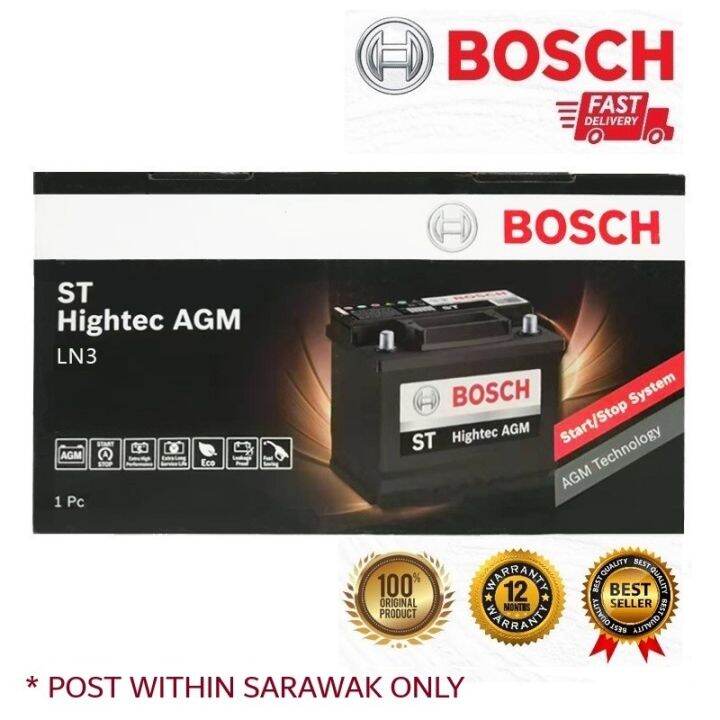 BOSCH ST HIGHTEC AGM BATTERY DIN70 LN3 70AH FOR MERCEDES W204 R172 AUTO ...