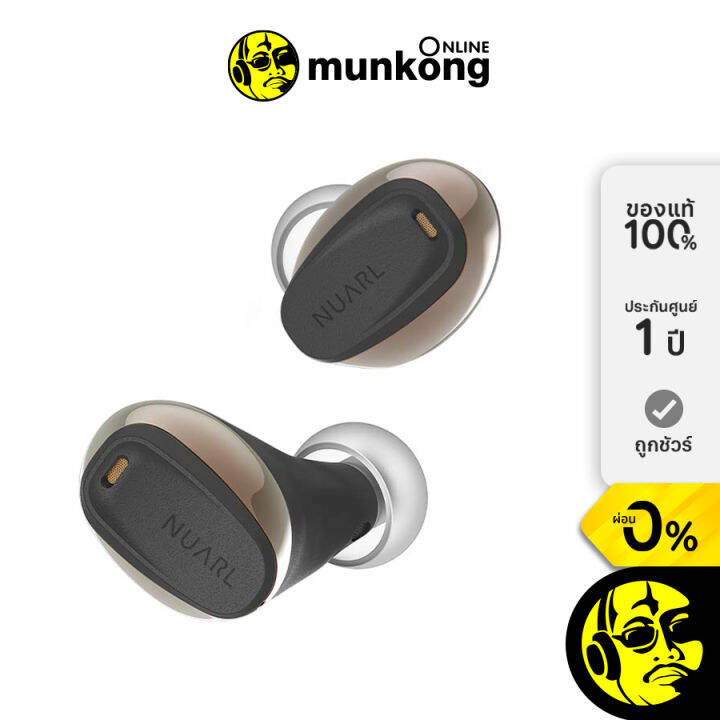 Nuarl Mini 3 หูฟัง true wireless by munkong | Lazada.co.th