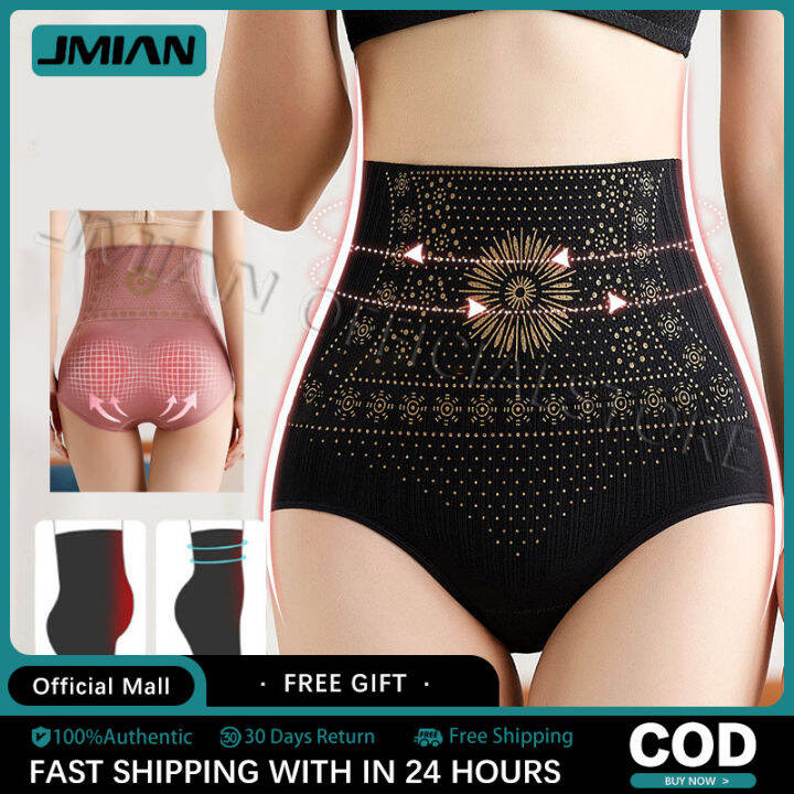 Jmian Seamless Waist Slimming Fat Burner Butt Lifting Panties
