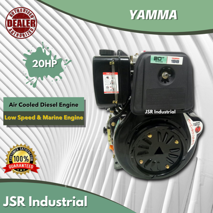 YAMMA Air Cooled Diesel Engine 20 HP (Low-speed and Marine Pulley) [JSR ...