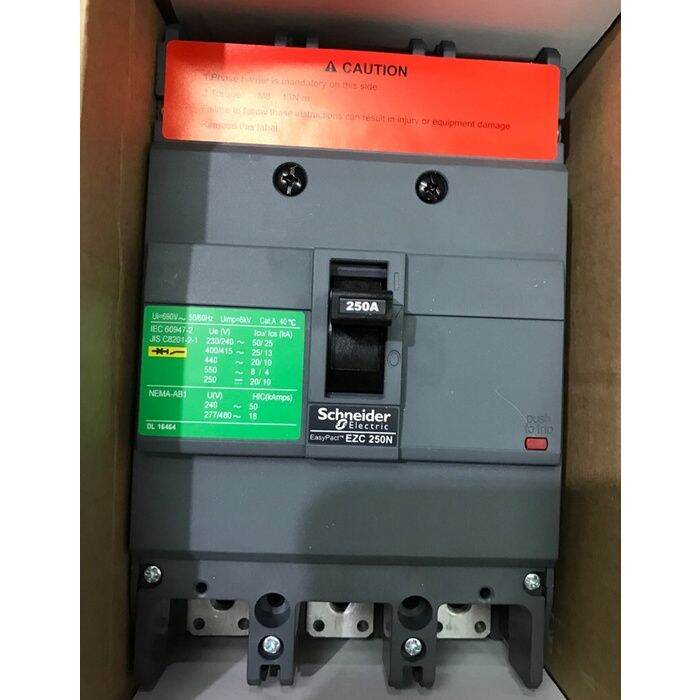 MCCB BREAKER EZC250N 250 N 250A SCHNEIDER 25KA 25 KA / MCB ELCB Listrik ...