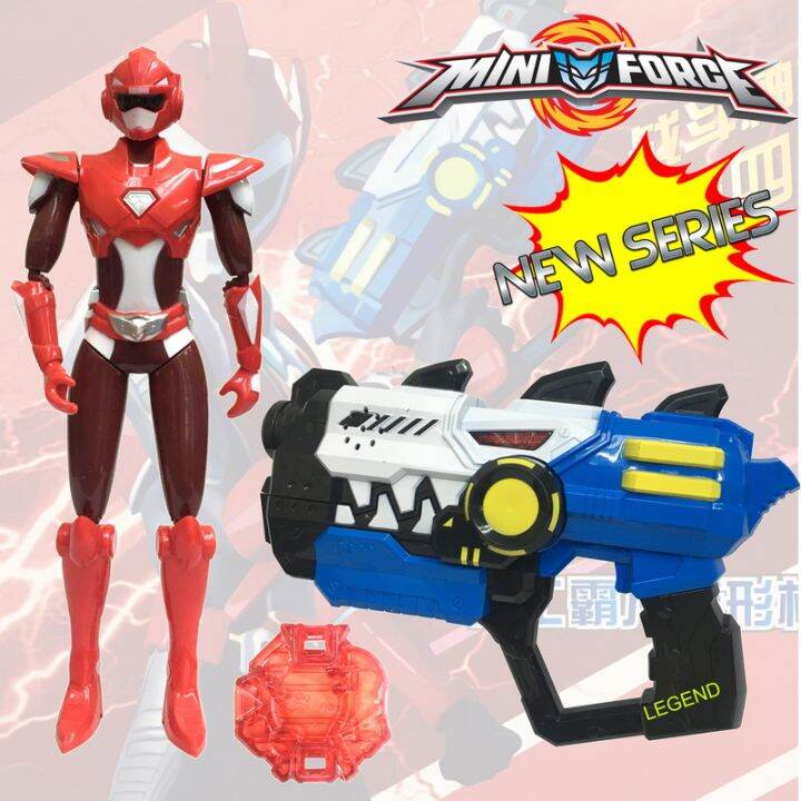 MiniForce X Agent Toys Robot Sammy Miniforce Power Gun Toy Set | Lazada