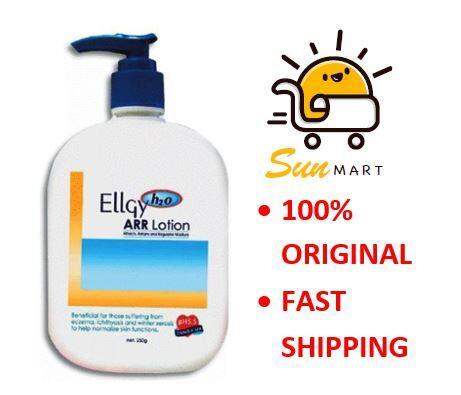 ELLGY H20 ARR LOTION pH 5.5 (250G) | Lazada
