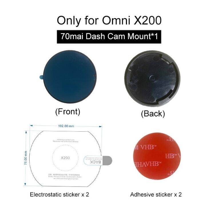 Car DVR Mount for 70mai Dash Cam X200 Heat Resistant Adhesive Crowbar ...
