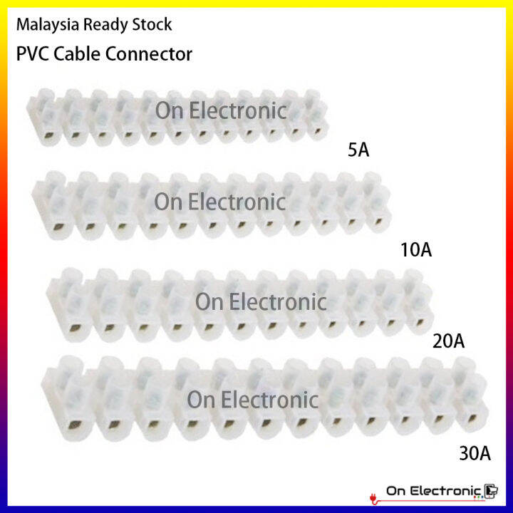 Electrical Connector PLASTIC STRIP CONNECTOR PVC Connector 5A 10A 20A ...