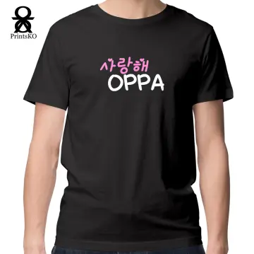 Saranghae Oppa In Korean