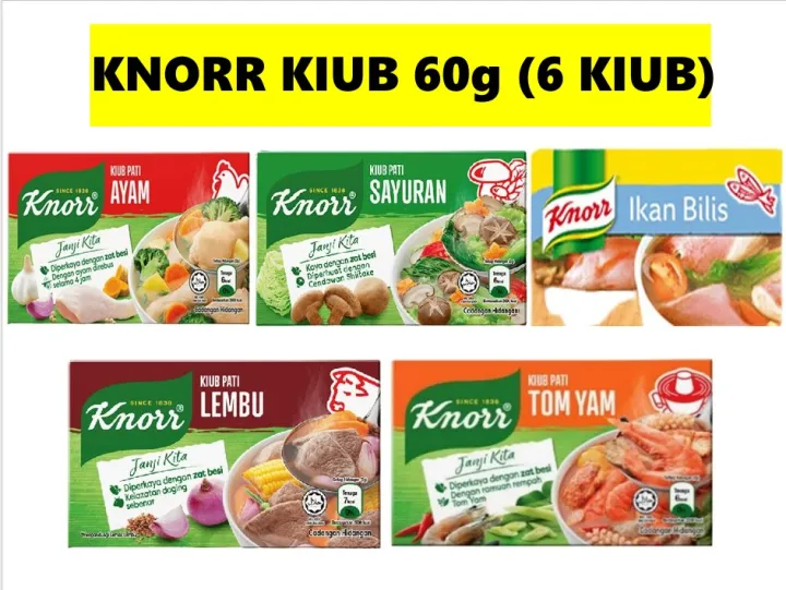 Knorr Seasoning Cube 6 Cubes 60g - Cube Chicken - Kiub Pati Ayam Lembu ...