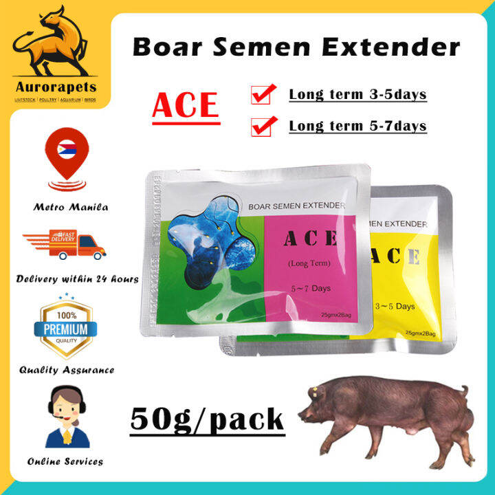 1/5/10Pcs Boar semen extender Pig semen dilution powder Long term 3-7 ...