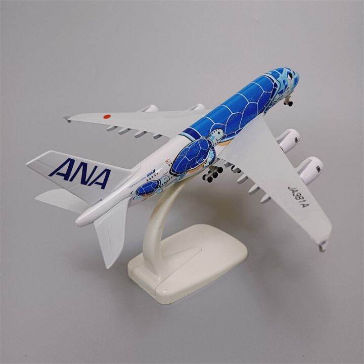 18*20Cm Alloy Metal Japan Air ANA Airbus A380 Cartoon Sea Turtle ...