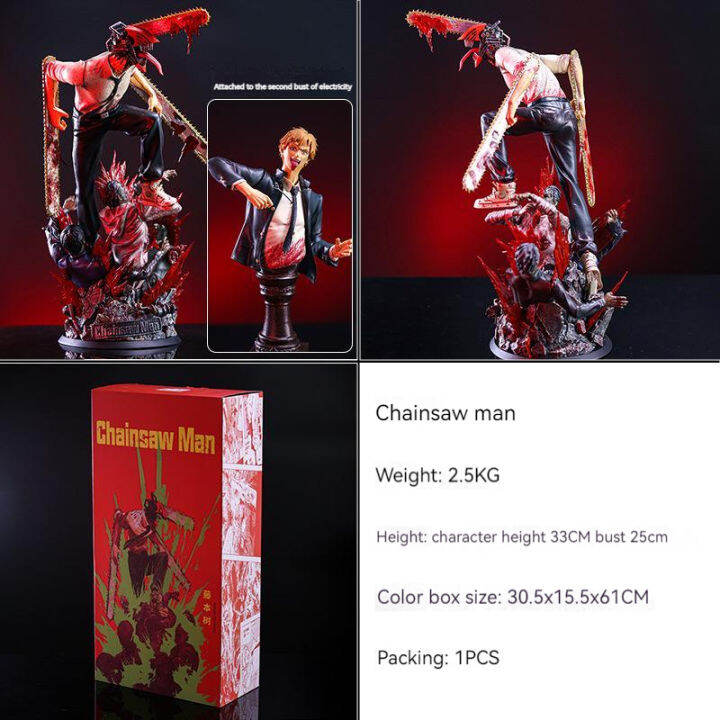 Chainsaw Man Anime Action Figure Battle Scene Hand Office Statue ...