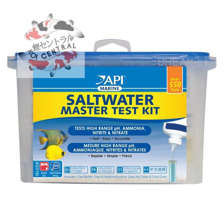 API Marine Saltwater Master Test Kit | Lazada PH