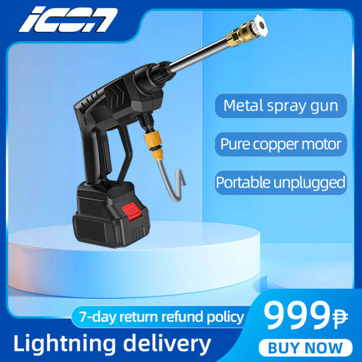 ICON High Pressure Car Washer Portable Unplugged Lithium Battery ...