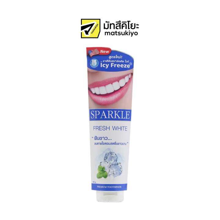 Sparkle White Toothpaste Tube 100g. สปาร์คเคิลยาสีฟันไวท์หลอดบีบ 100กรัม | Lazada.co.th