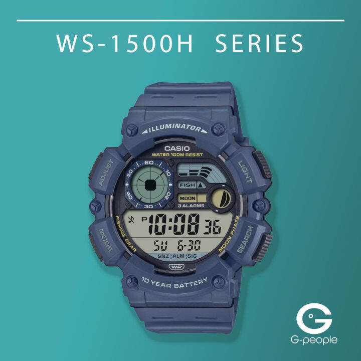 CASIO WS-1500H-2AV / WS-1500H-2A / WS-1500H DIGITAL WATCH 100% ORIGINAL ...