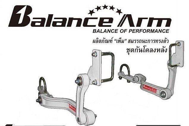 Balance Arm / Stabilizer Mobil Pajero Sport JS1 | Lazada Indonesia
