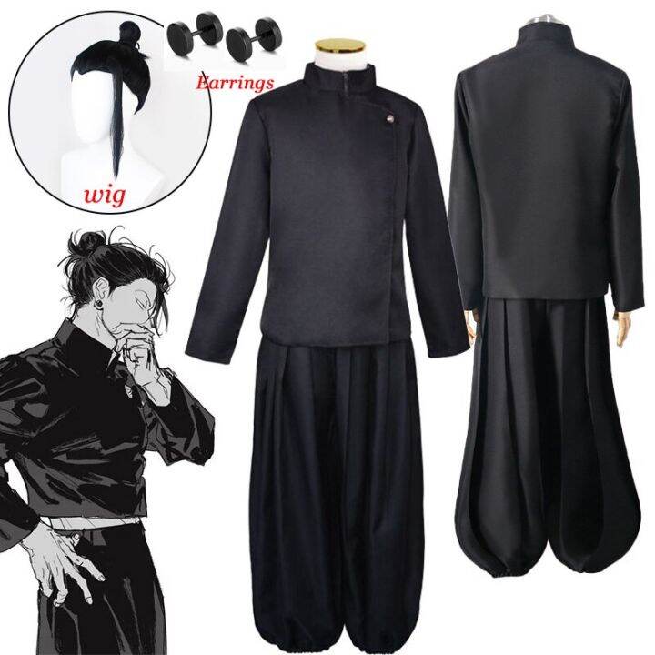 Geto Suguru Cosplay Jujutsu Kaisen Cosplay Costume Anime School Uniform ...
